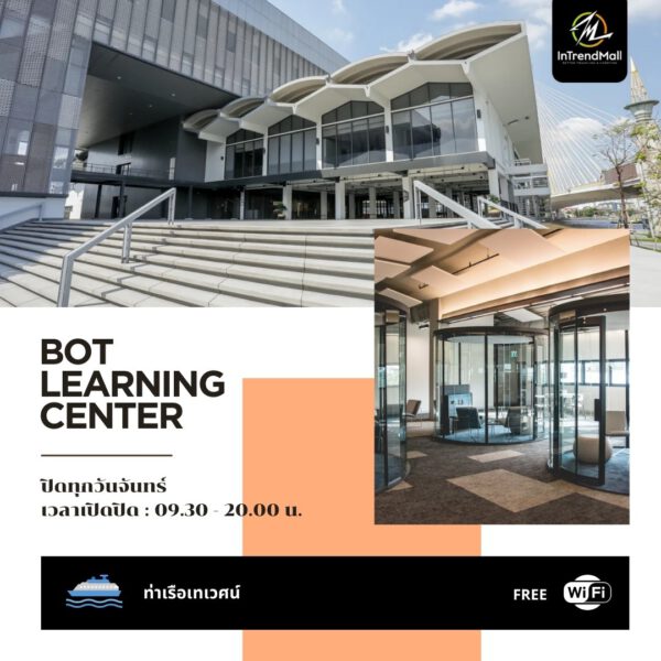 แนะนำ 15 co-working space สถานที่นั่งทำงานฟรี! ติดบีทีเอส เดินทางง่าย ...